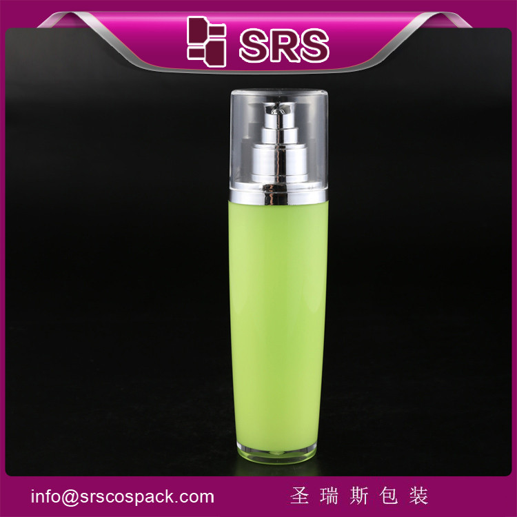 lotion L041 30ml 50ml 100ml cosmetic pump bottle supplier